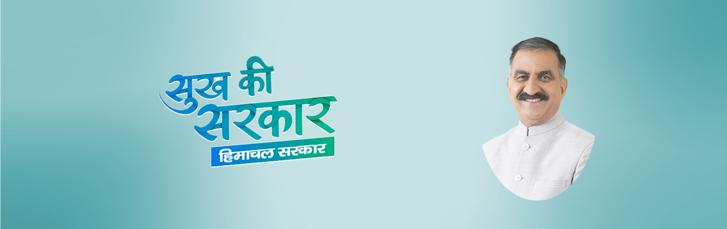 Secretariat Administration Department - Home